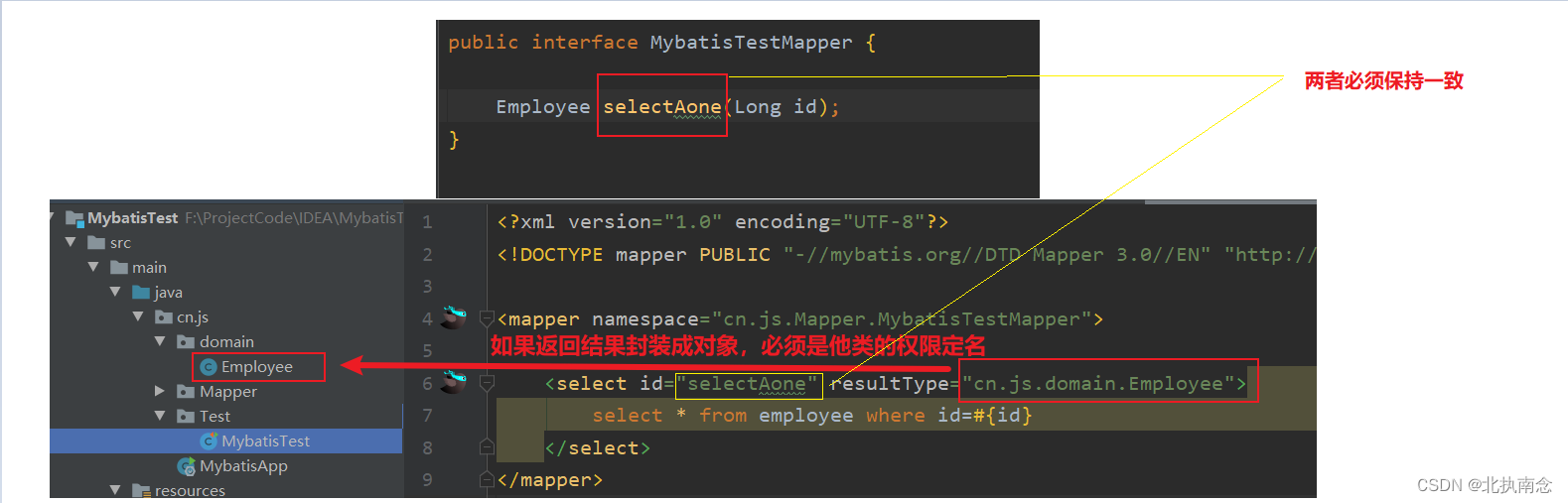 MyBatis 获取参数与返回值结果集映射 总结_mybatis映射结果集为map -CSDN博客