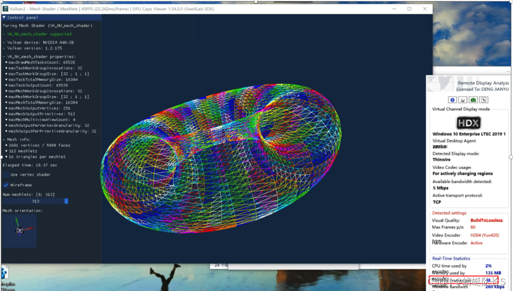 Citrix HDX 3D 优化建议_citrix gpu 策略-CSDN博客