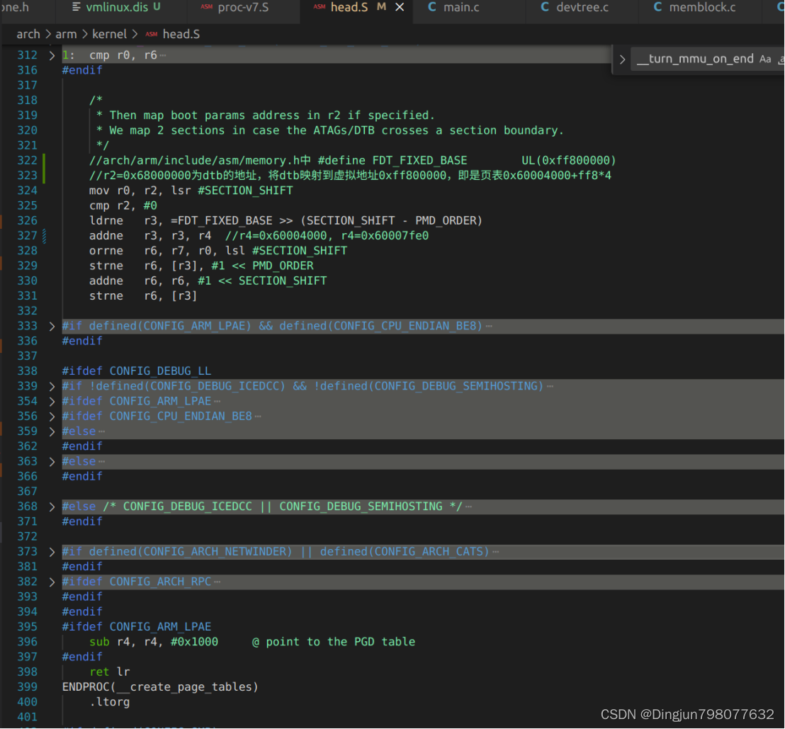 Linux内核启动建立临时页表与开启MMU过程分析（GDB+QEMU跟踪调试）_linux系统启动开启mmu之前是怎么加载的-CSDN博客