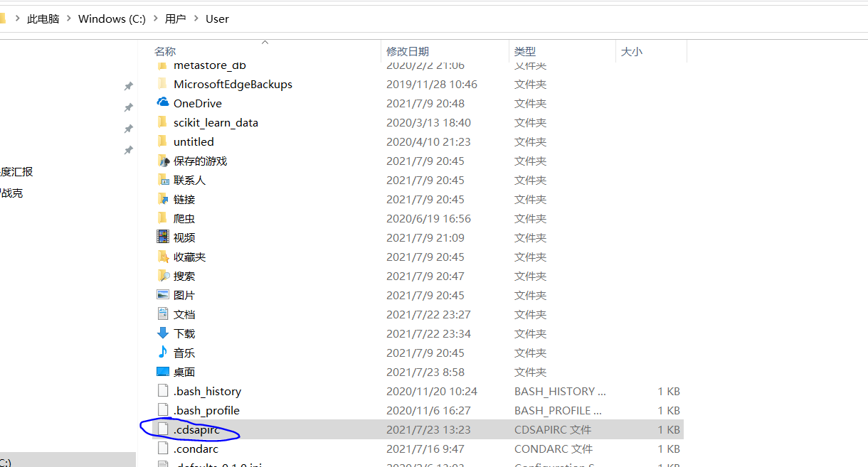 气象海洋数据下载——ERA5再分析——CDS-python_era5再分析介绍-CSDN博客