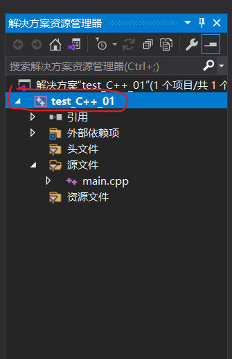 kinectV2+VS2019+opencv 工程配置_kinect不支持visual studio2019-CSDN博客