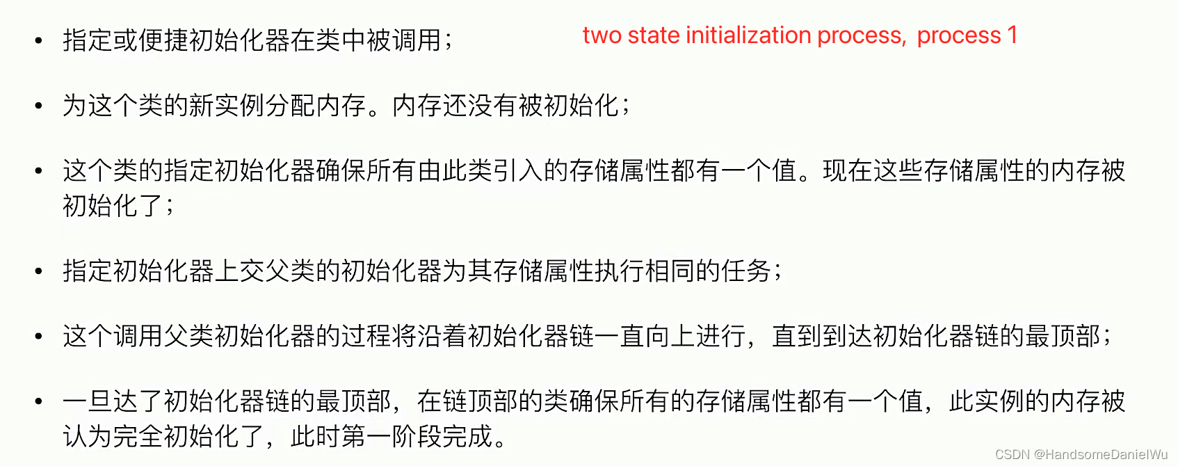 Swift initializer designated init? required deinit-CSDN博客