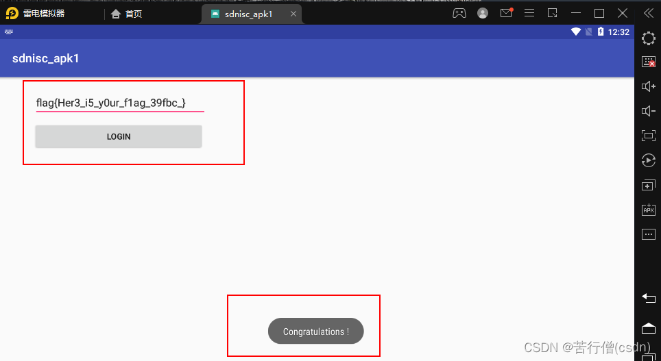 Bugku题目Reverse逆向部分wp（持续更新）_bugku reverse-CSDN博客