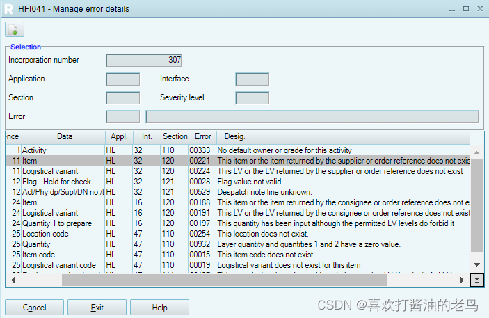Reflex WMS中Message失败，如何检查报错原因？_message 硬盘报错-CSDN博客