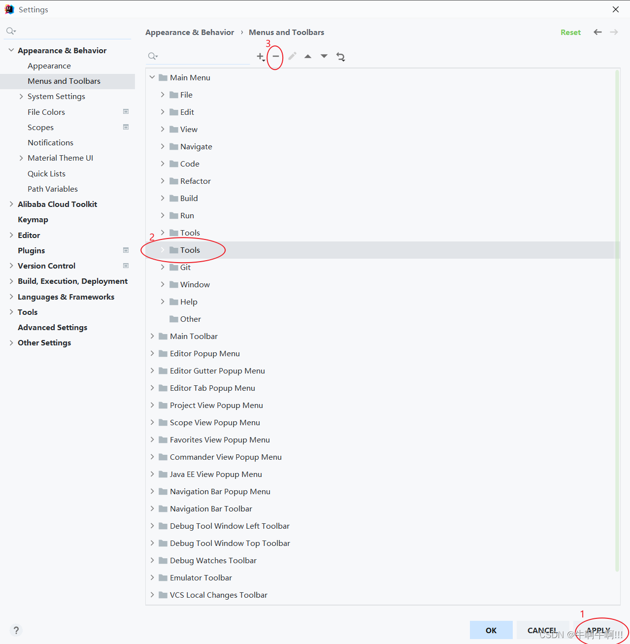 IDEA2021.3.4 顶部栏无Tools 以及侧边栏 找不到Remote host,解决方法_browse remote host在哪里没 ...