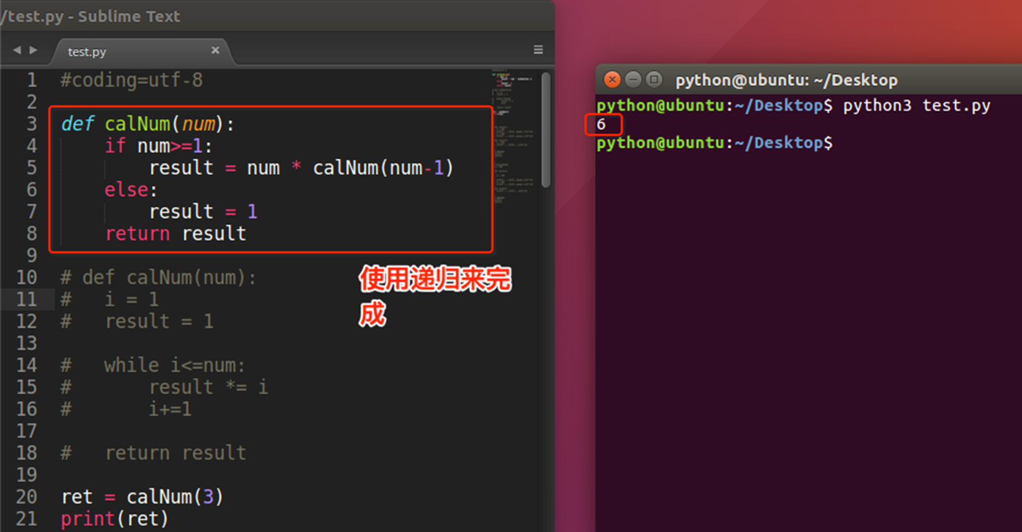 Python函数（下）检查传入字典的每一个value的值value为字符串或者字符串列表如果字符串全是数字 Csdn博客