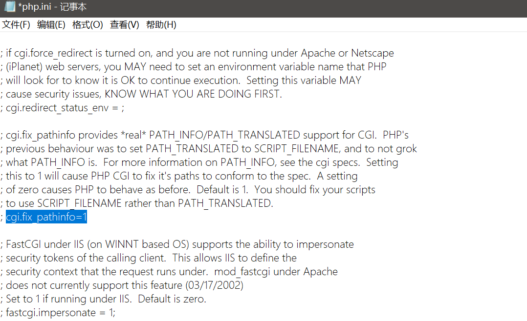 Apache/IIS/Nginx中间件解析漏洞_分别说出iis、apache、nginx解析漏洞原理-CSDN博客