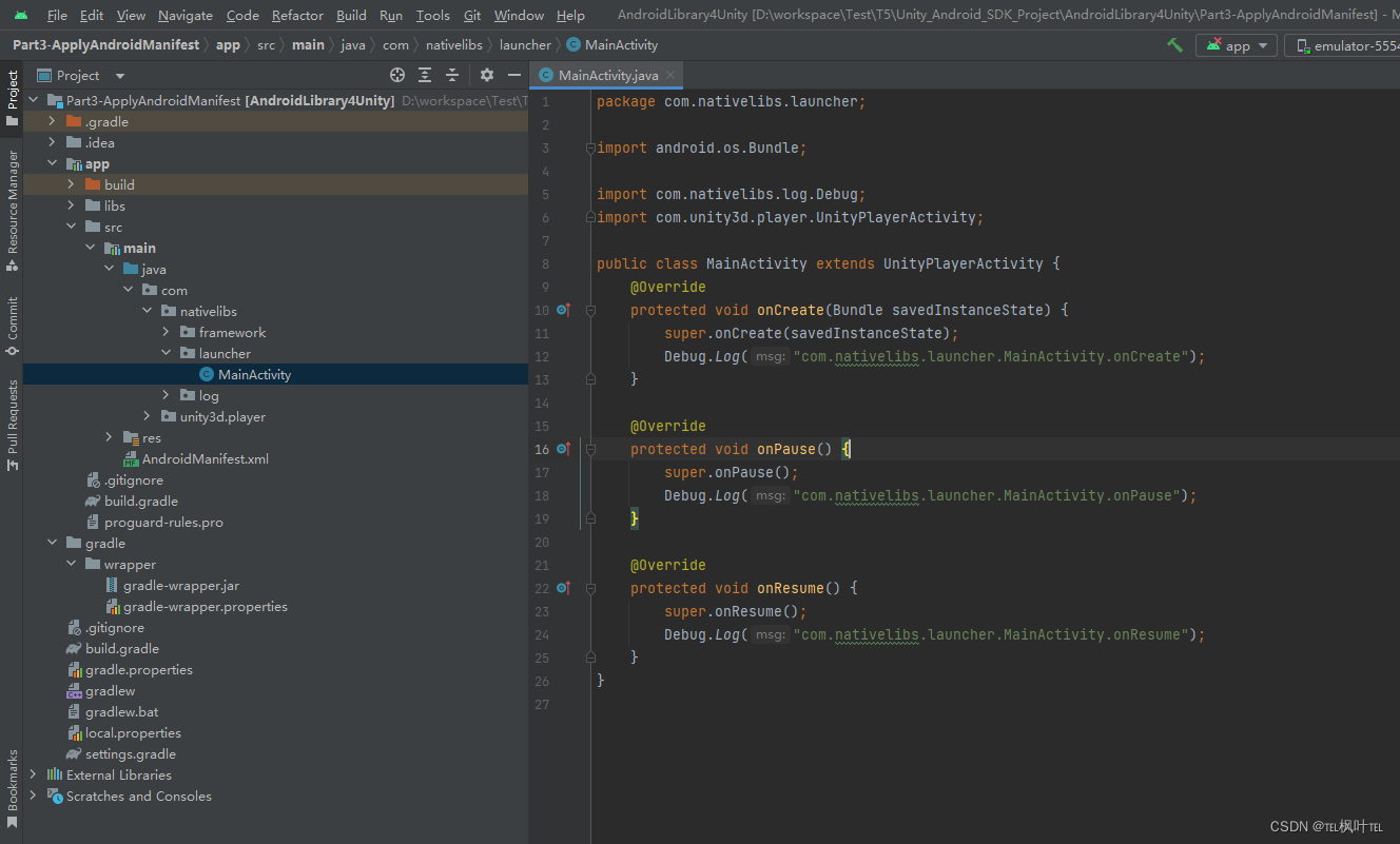 Unity与原生交互之Unity篇——AndroidStudio导出aar/jar包供Unity使用实现交互全流程（3）_unity 导出aar-CSDN博客