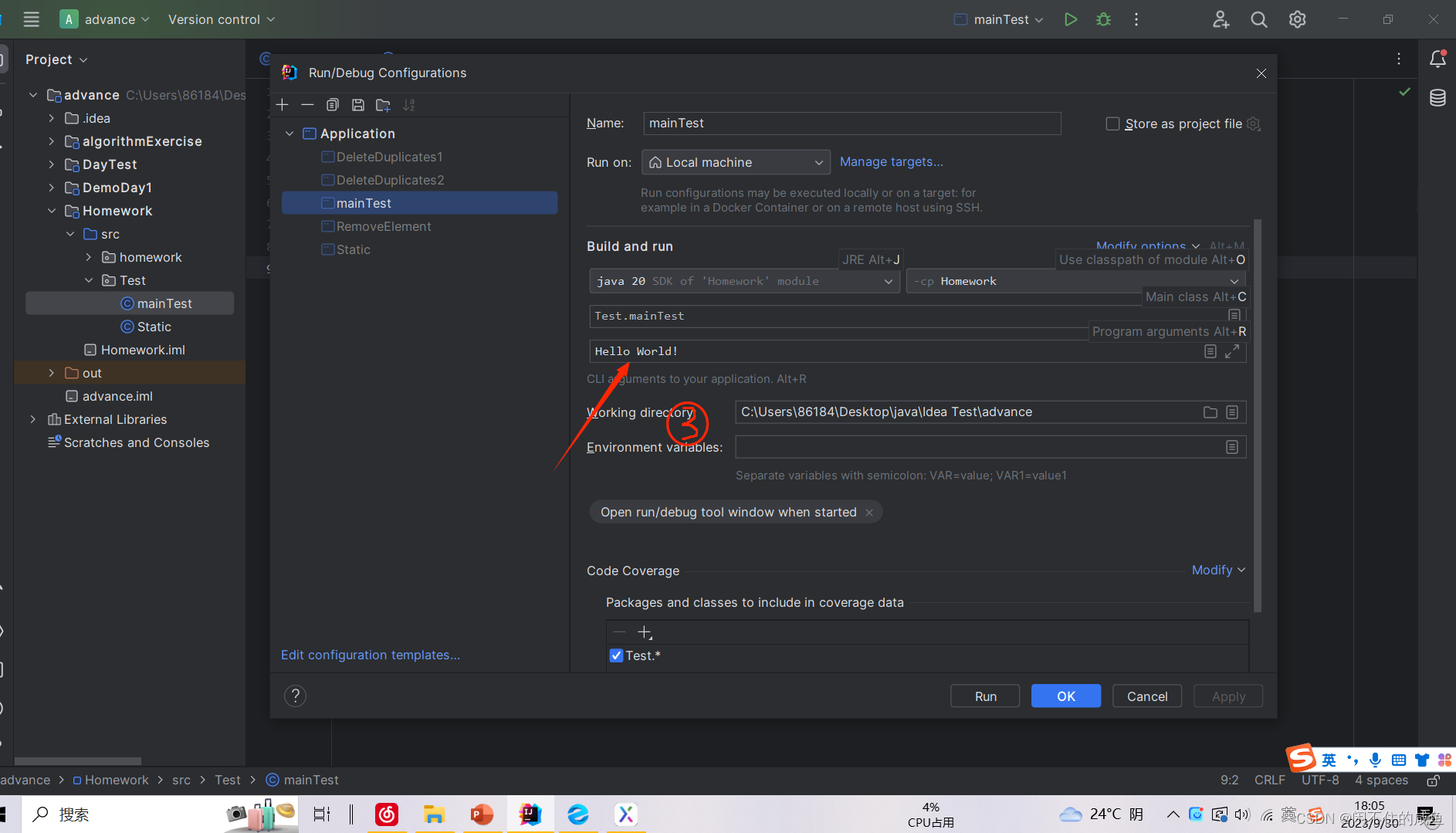 public static void main(String[] args) {}疑问解决_public static void main ...