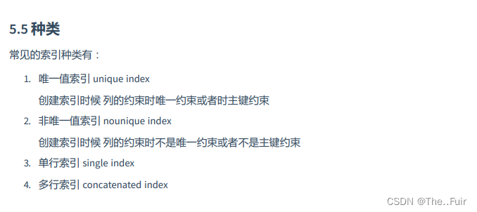 Oralce与MySql数据库alter、序列、视图、索引_数据库关键字alter-CSDN博客