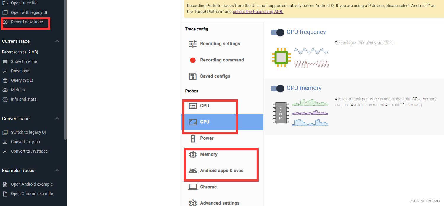 【android 性能分析之perfetto_trace抓取】_android trace-CSDN博客