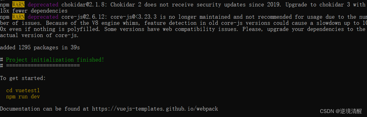 Node.js (v22.4.1 npm 10.8.1) vue.js安装配置教程（超详细）_npm版本-CSDN博客