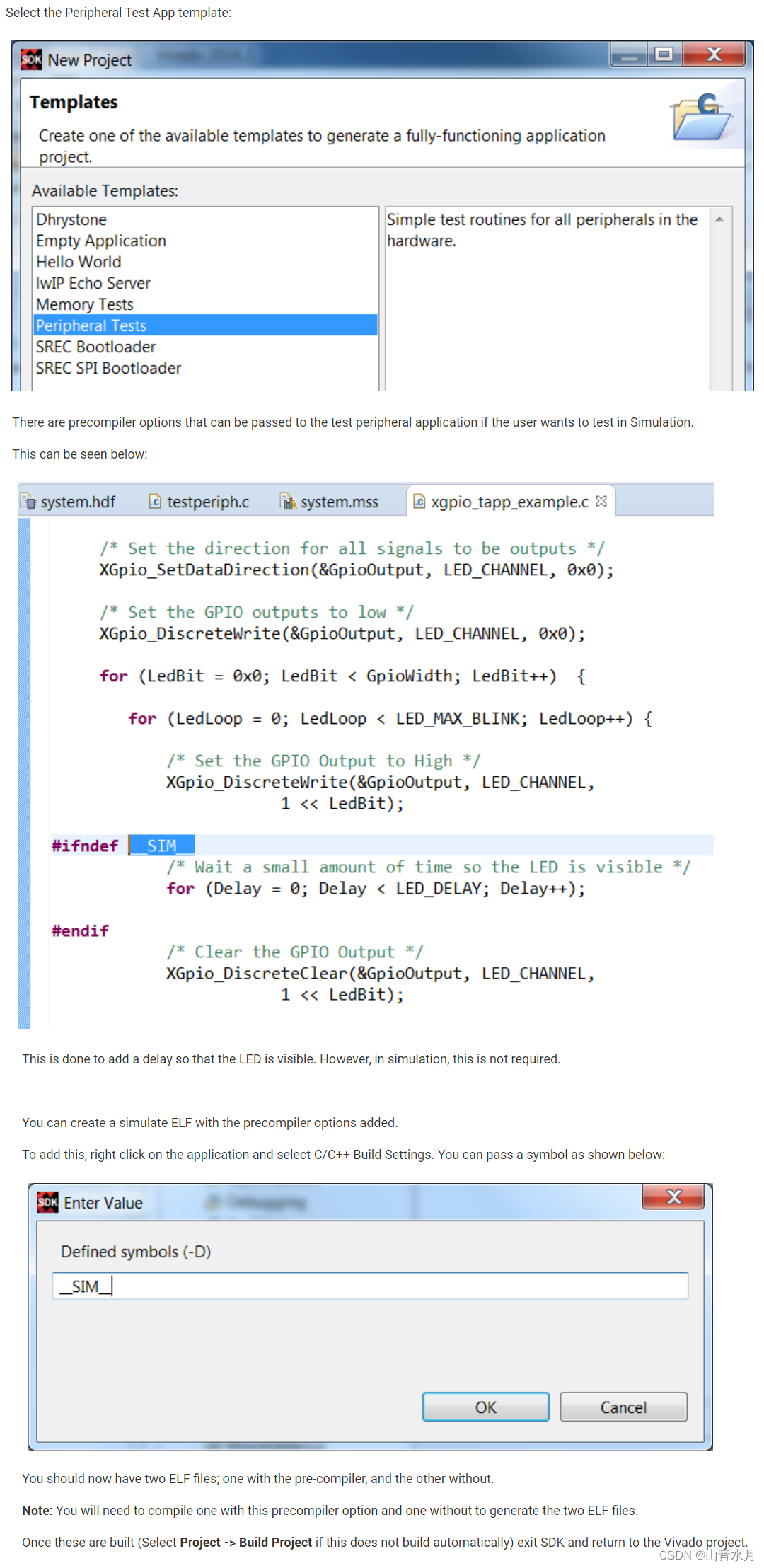 Xilinx 官方论坛帖子、AR、Knowledge记录_xilinx论坛-CSDN博客