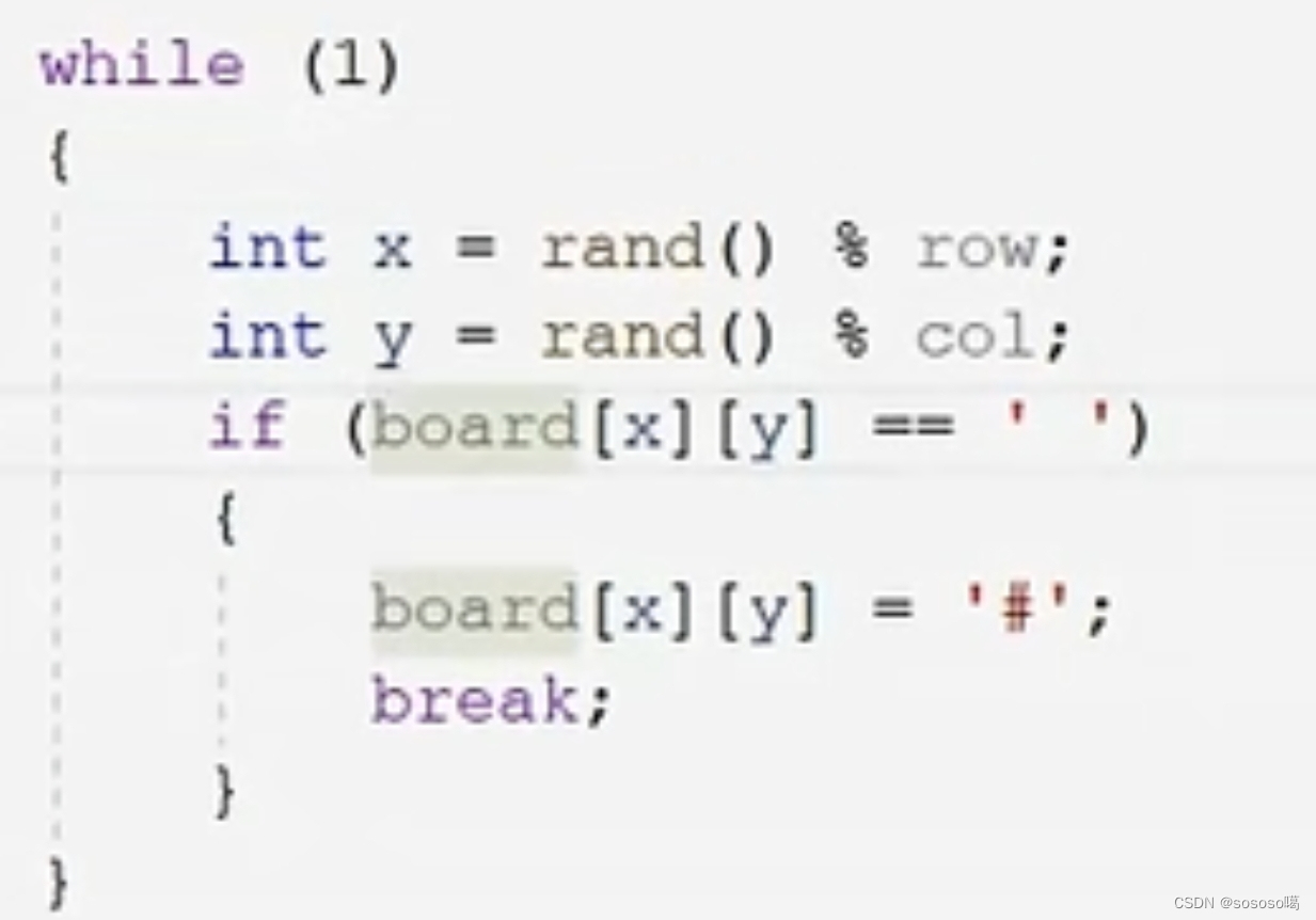 C语言 rand（）函数的使用（初阶）_rand函数头文件-CSDN博客