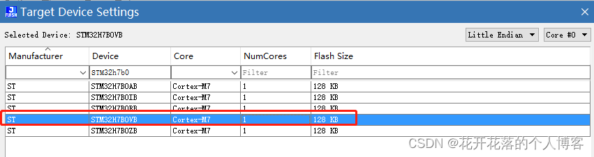 使用JLink烧写（HEX）程序_jlink烧录hex文件-CSDN博客