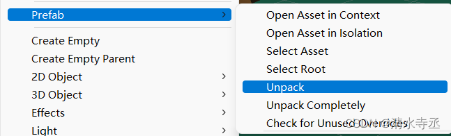 [Unity]将物体（gameObject）与预制体(Prefab)取消关联，解绑_unity预制体怎么取消关联-CSDN博客