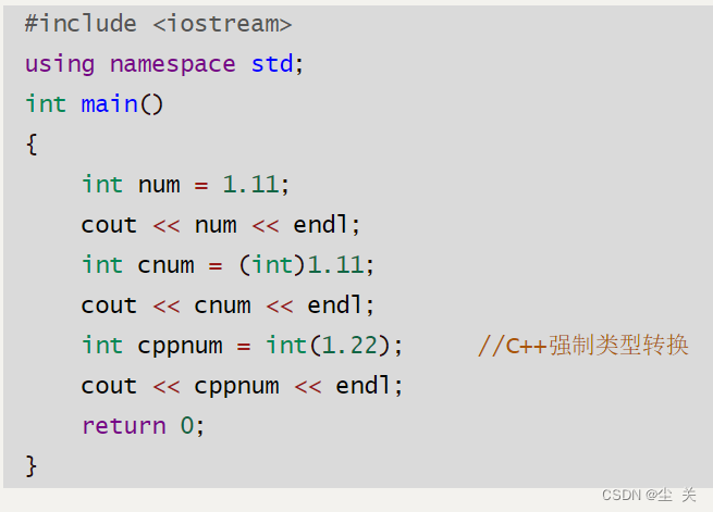 C 类型转换 Csdn博客