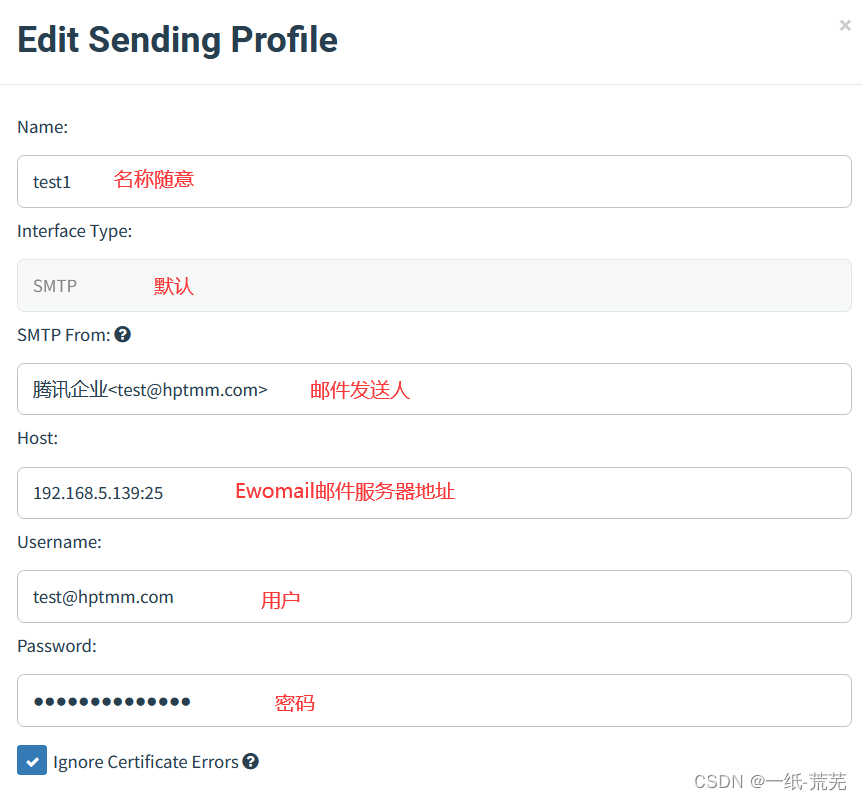 【Ewomail-Gophish钓鱼邮件测试】_ewomail github-CSDN博客