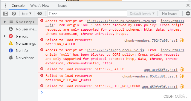 http-server使用-CSDN博客
