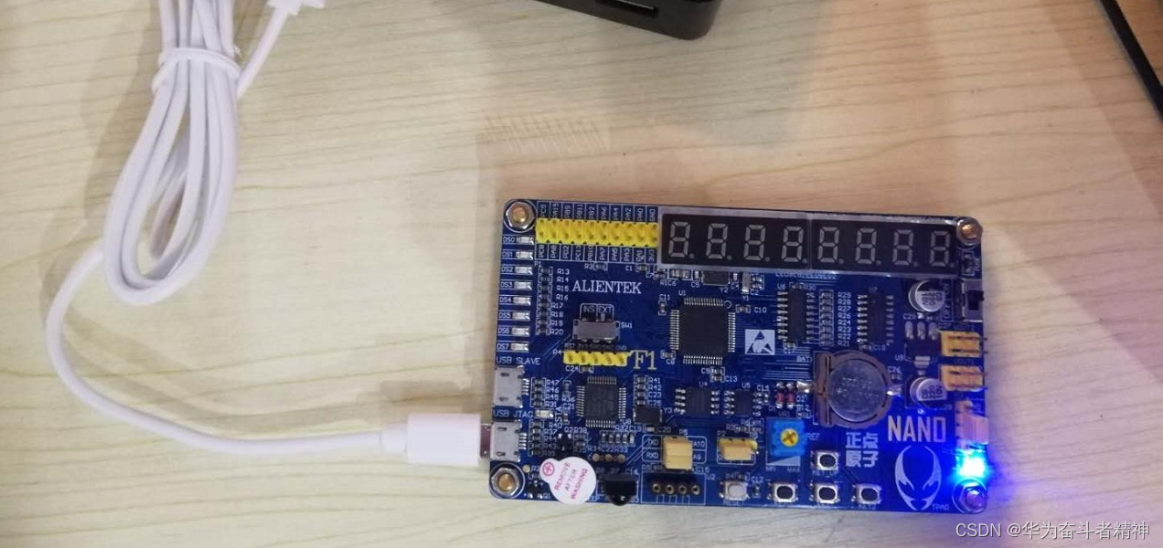 RT-Thread快速上手-正点原子nano STM32F103上手指南_rt-thread nano代码-CSDN博客