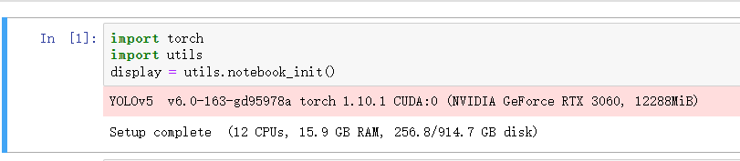 yolov5踩坑记录（1）No module named ‘utils‘_no module named 'utils-CSDN博客