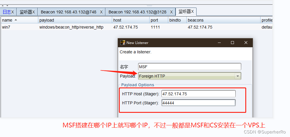 CobaltStrike4.8汉化版带插件-CSDN博客