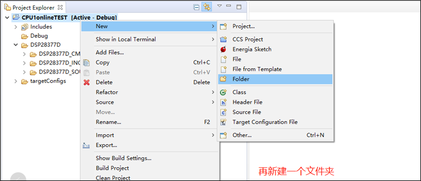 Dsp基于tms320f28377d双核芯片和ccs740的编程入门双核dsp 编程 Csdn博客