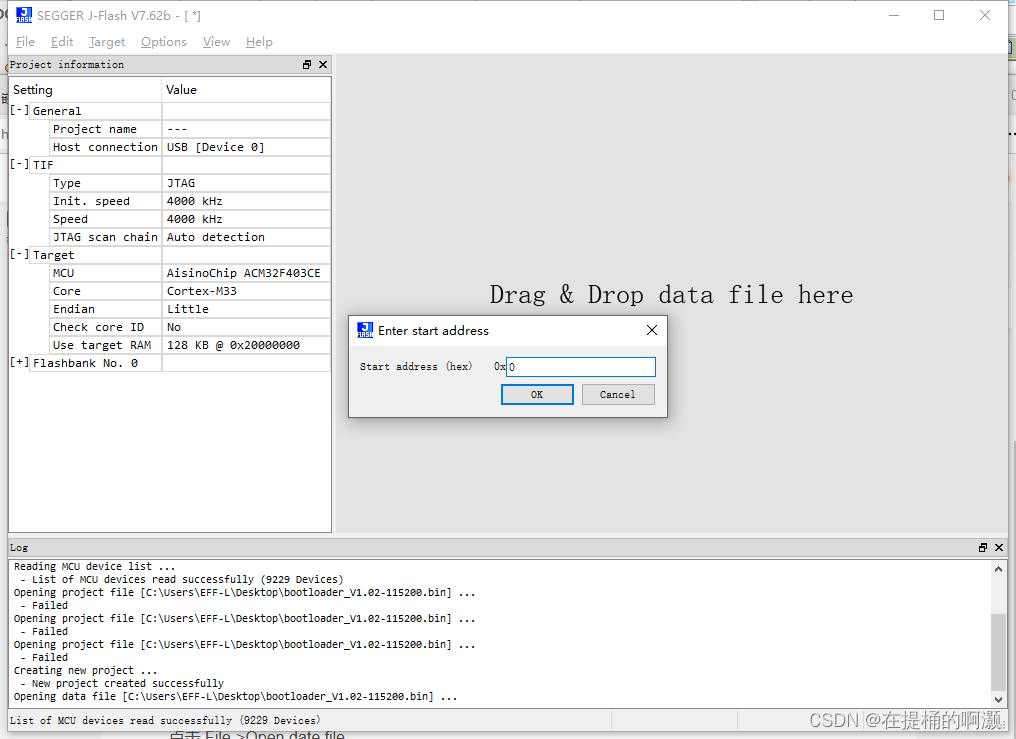J-LINK直接烧录.bin文件到开发板_jlink bin文件-CSDN博客