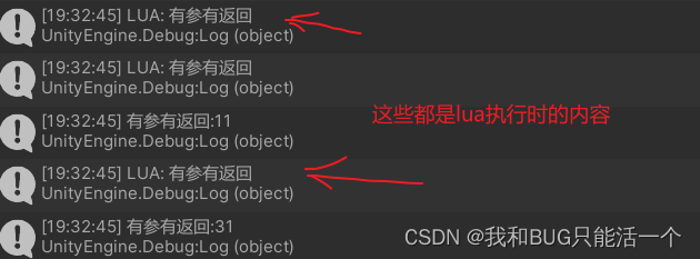 C调用lua 5、从lua中获取全局函数lua 如何获取当前文件中的所有函数 Csdn博客