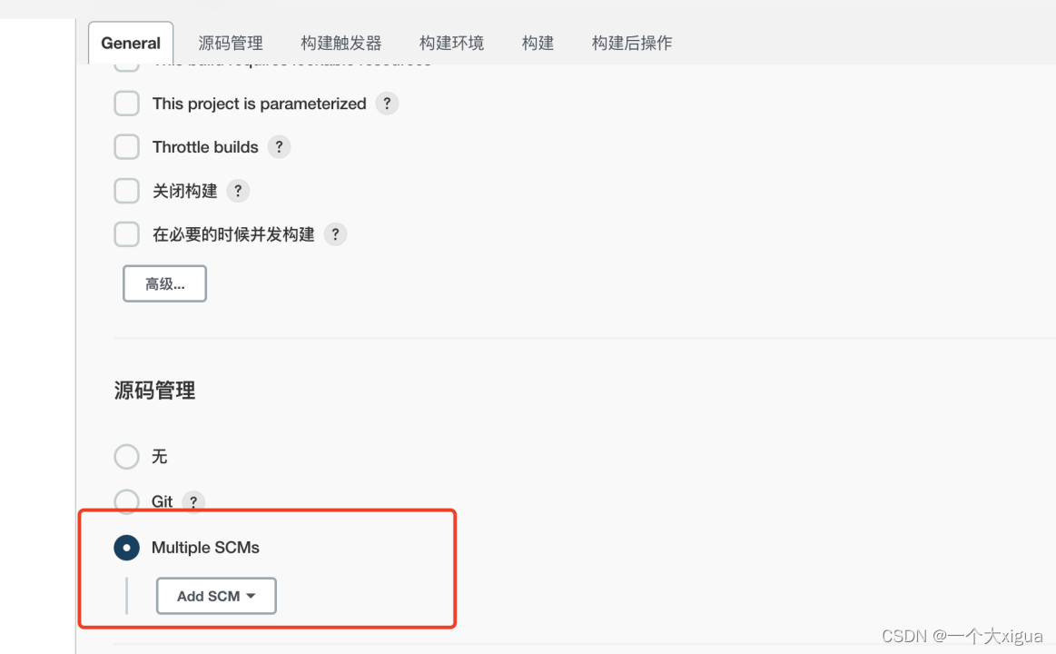 Jenkins 使用Multiple SCMs实现多仓库部署_jenkins multiple scms-CSDN博客