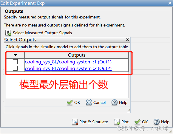 simulink design optimation 参数估计学习-CSDN博客