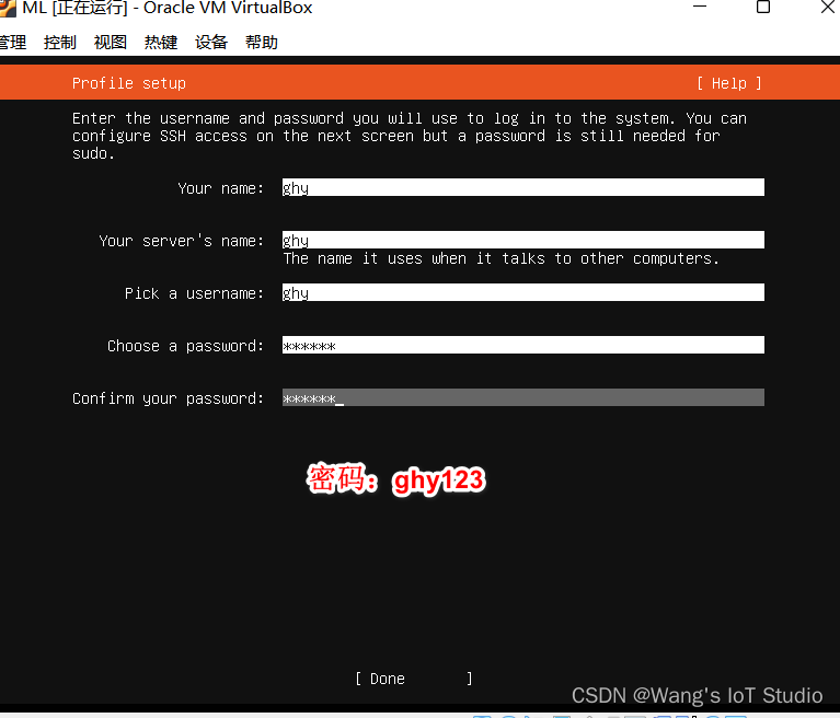 安装ubuntu-18.04-live-server-amd64.iso_ubuntu-18.04.5-live-server-amd64.iso-CSDN博客