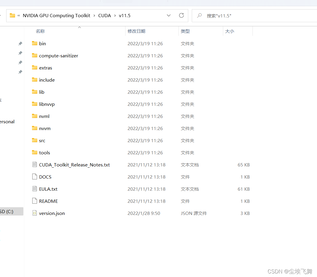 Win11 Amd的cpu 3060gpu电脑安装 Tensorflow Gpu Cuda11 Cudnn Window Amd显卡配置cuda Csdn博客