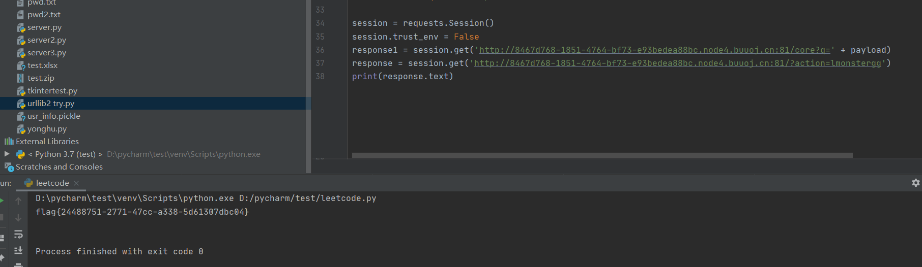 [GYCTF2020]Node Game-nodejs通过拆分攻击实现的SSRF攻击_nodejs ssrf-CSDN博客