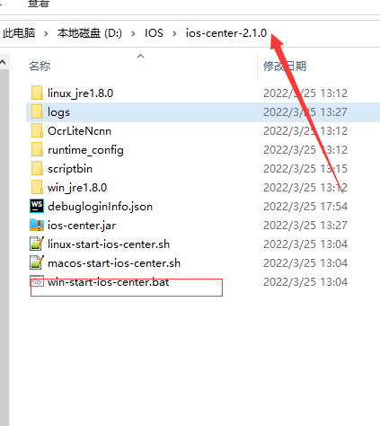 EasyClick IOS 自动化测试2.X版本开发环境_easyclick安装环境-CSDN博客