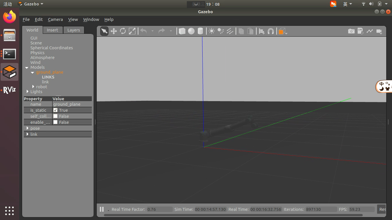 Ubuntu18.04 ROS+Gazebo的UR5虚拟仿真_ur5机械臂仿真ros gazebo-CSDN博客
