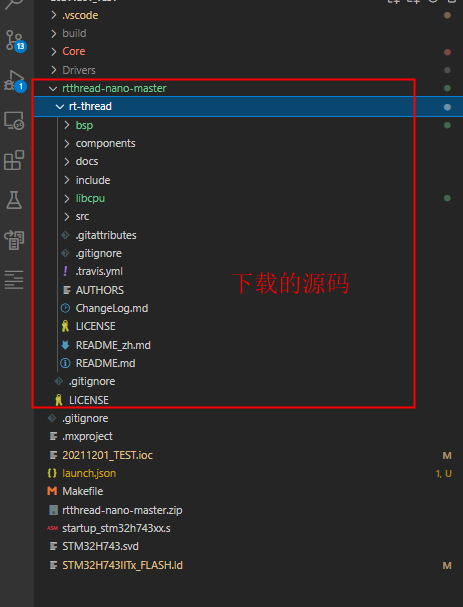 使用vscode + gcc进行 STM32 单片机开发（二）gcc环境 移植rtthread_vscode移植rtthread-CSDN博客