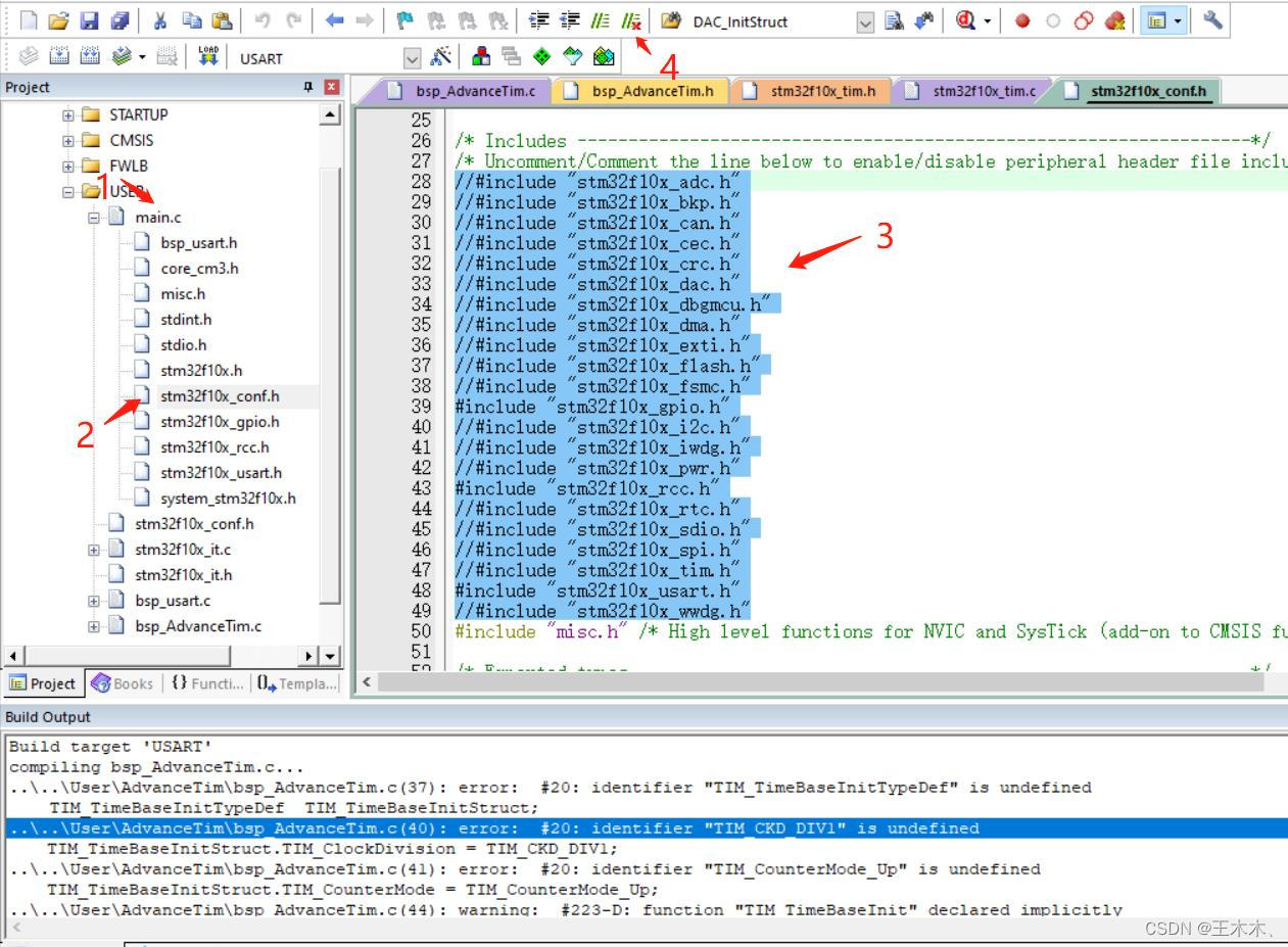 STM32错误总结及解决方法_stm32单片机c99报错-CSDN博客