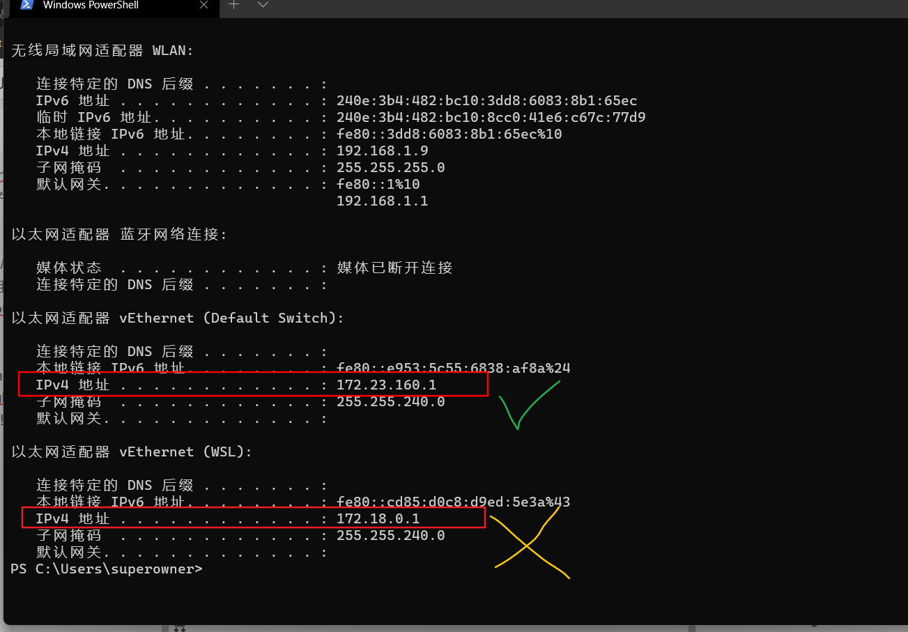 【Win10/11 WSL2 Pytorch-GPU版安装避坑指南(慢更)】_wsl pytorch gpu depends: bzip2 but it is not insta-CSDN博客