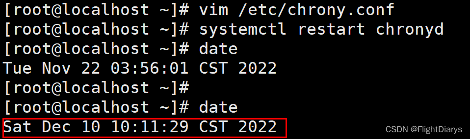 Linux—NTP服务器的搭建_linux搭建ntp时间服务器_FlightDiarys的博客-CSDN博客