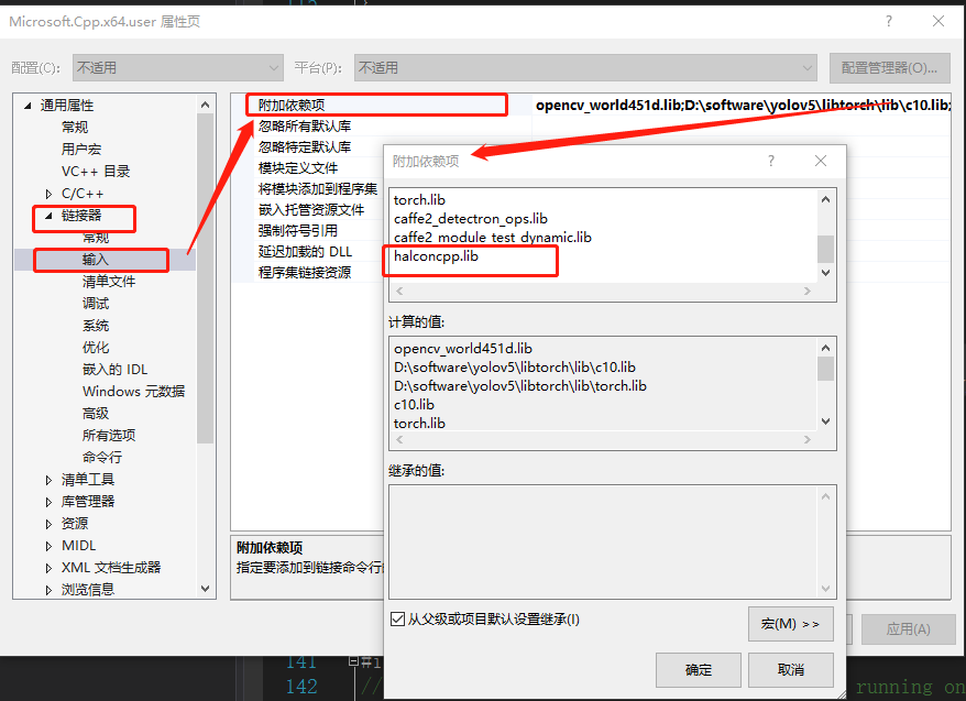 halcon + vs2017联合使用显示图片_vs halcon联合案例-CSDN博客