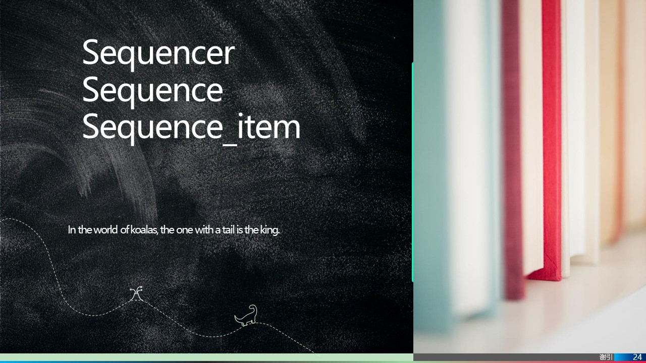 [PPT] IC芯片验证-手把手教你搭建UVM环境_uvm ppt-CSDN博客