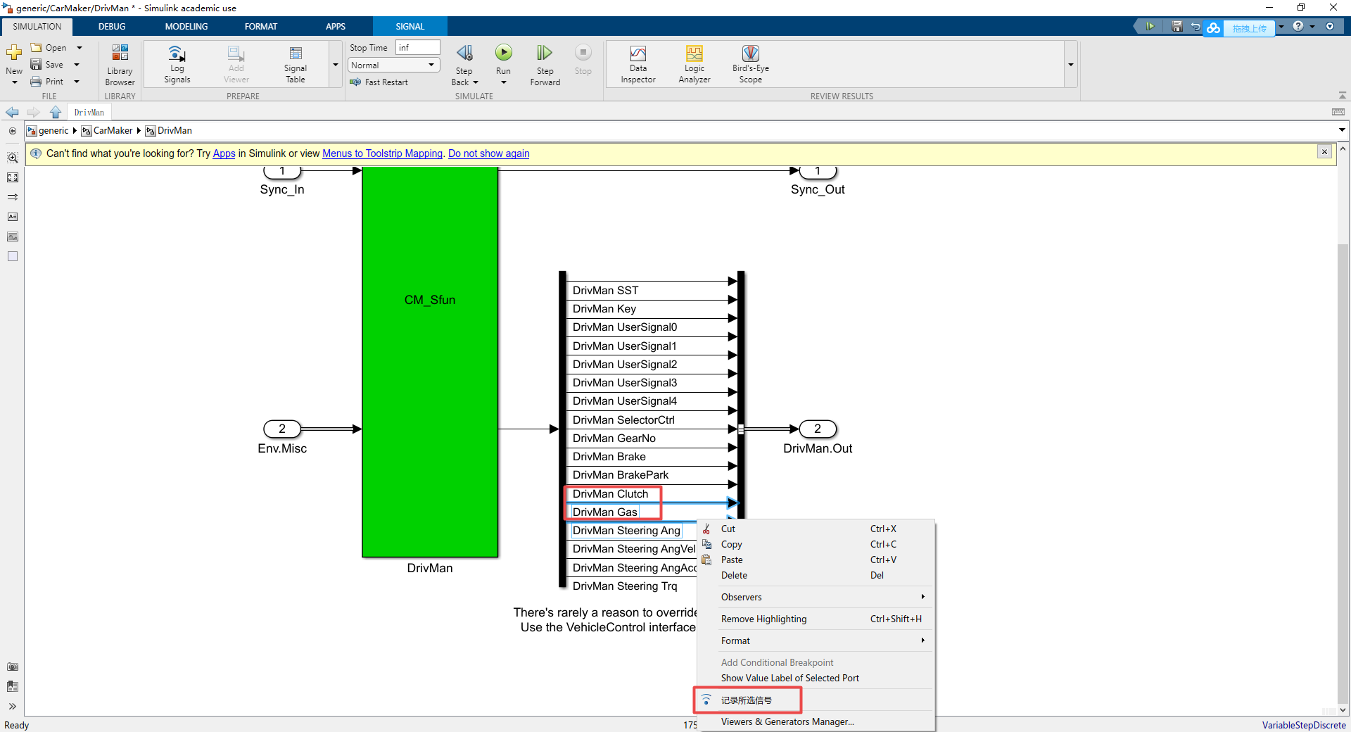 【CarMaker学习笔记】与Simulink联合仿真_carmaker simulink-CSDN博客