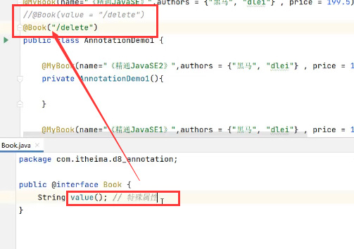 JavaSEProMax(13)单元测试、反射、注解、动态代理_javase测试类-CSDN博客
