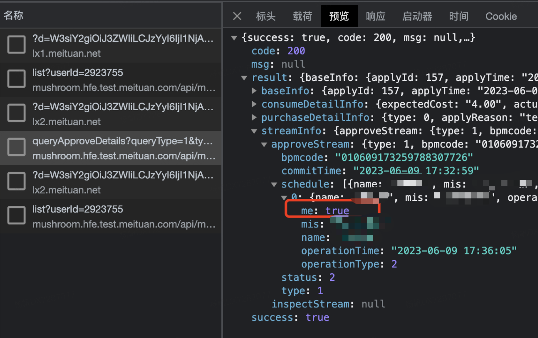 Json序列化时is开头的属性序列化后“is”丢失_fastjson is开头-CSDN博客