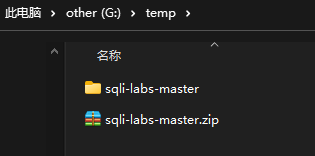 048 SQL注入实验——sqli-labs-master，sqlmap自动化-CSDN博客