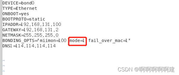 linux bond模式原理与配置_bond原理-CSDN博客