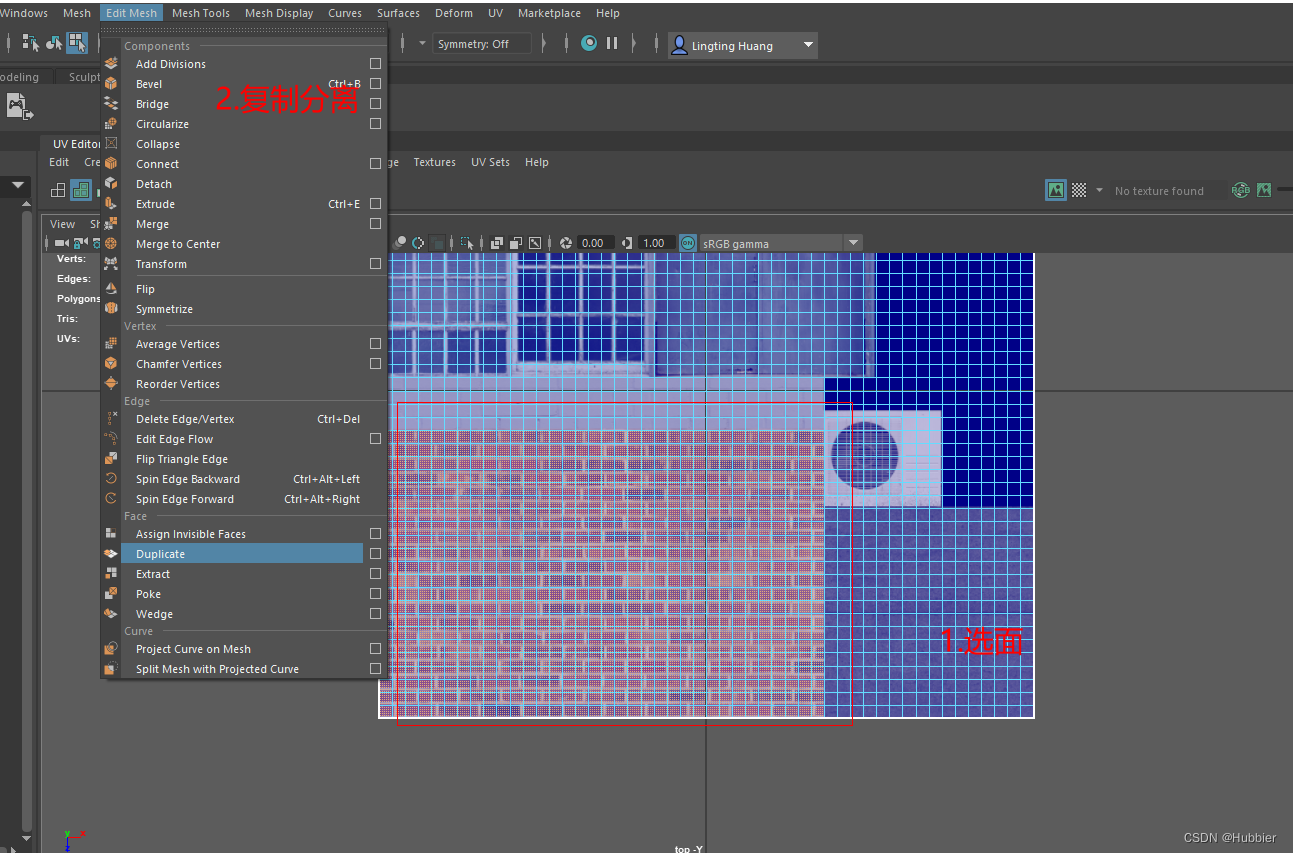 模块化建模 ps＞ShaderMap 4＞Maya＞Marmoset Toolbag 4_shadermap4-CSDN博客