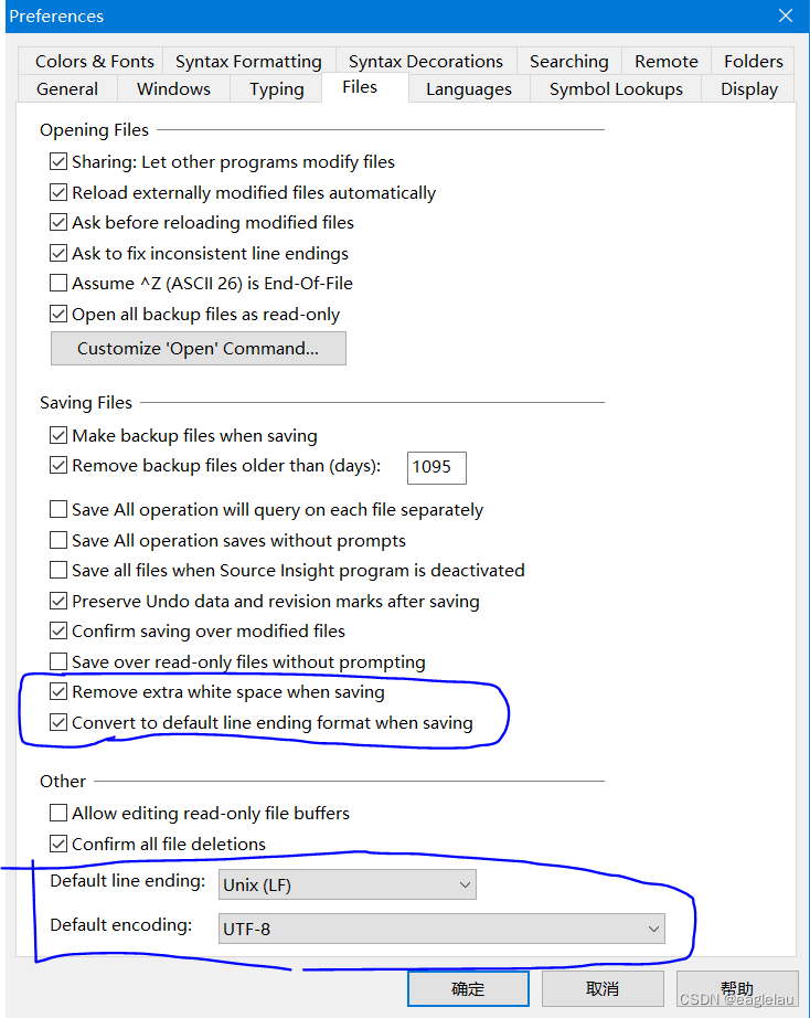 Source Insight 4 常用配置_sourceinsight推荐字体-CSDN博客