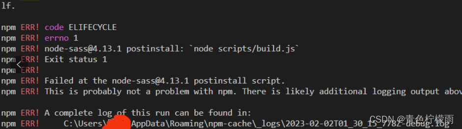 Npm Install 时node Sass 报错 Node Sass 4 13 1 Postinstall `node Scripts